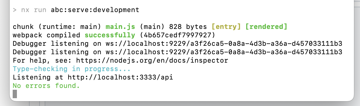 (express): when serving, "Debugger listening..." message gets printed twice · Issue #15793 ...