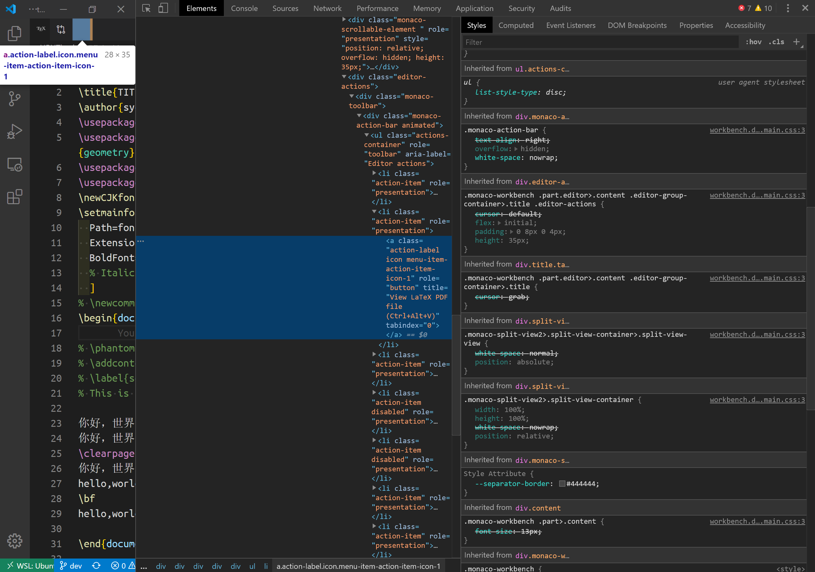 Extension Icon Disappear In Wsl2 · Issue 3084 · Microsoftvscode Remote Release · Github