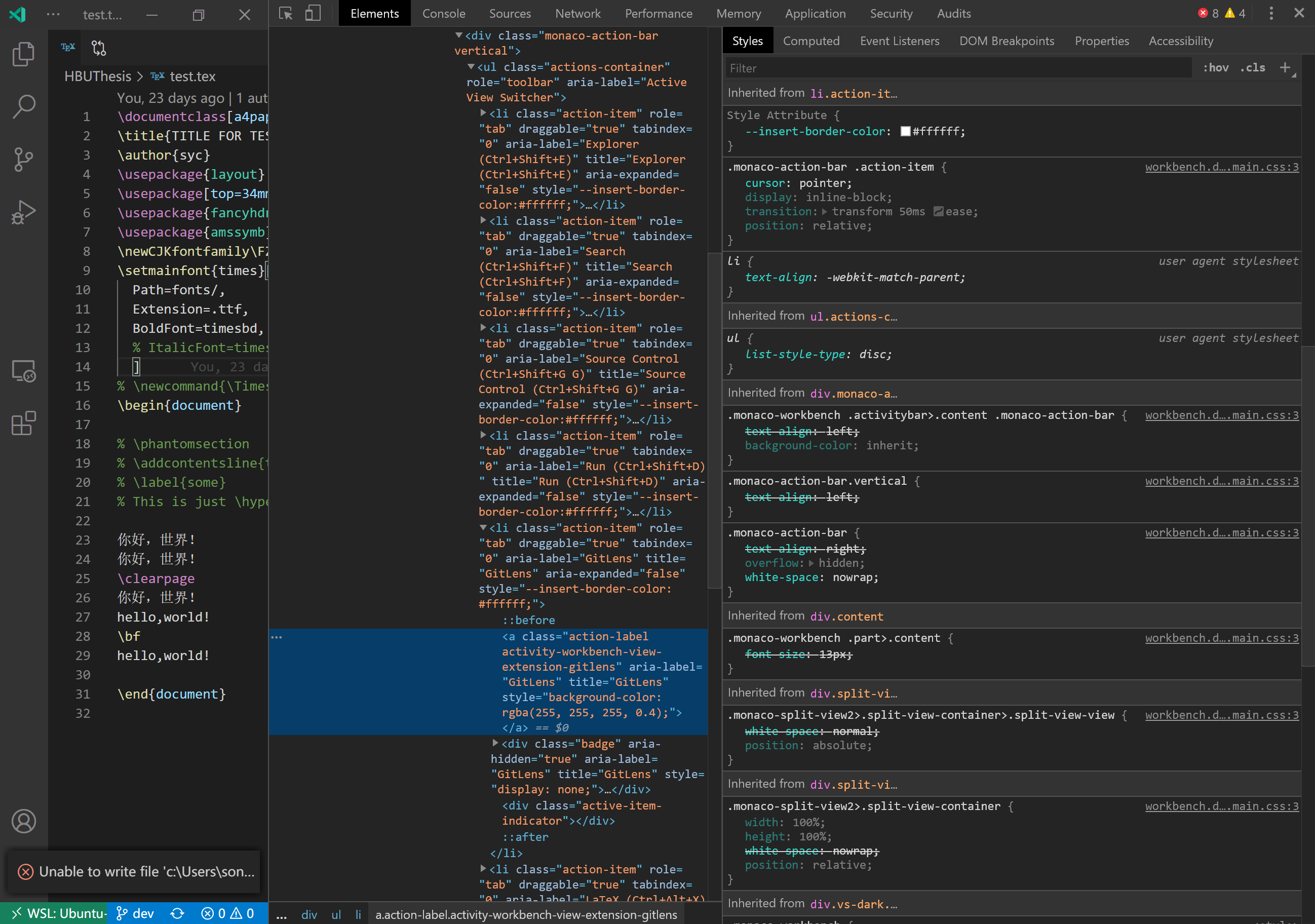 extension icon disappear in wsl2 · Issue #3084 · microsoft/vscode ...