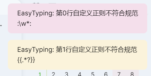 不清楚原因的报错 · Issue #122 · Yaozhuwa/easy-typing-obsidian · GitHub