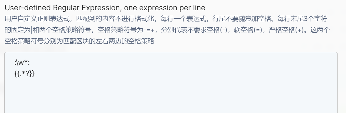 不清楚原因的报错 · Issue #122 · Yaozhuwa/easy-typing-obsidian · GitHub