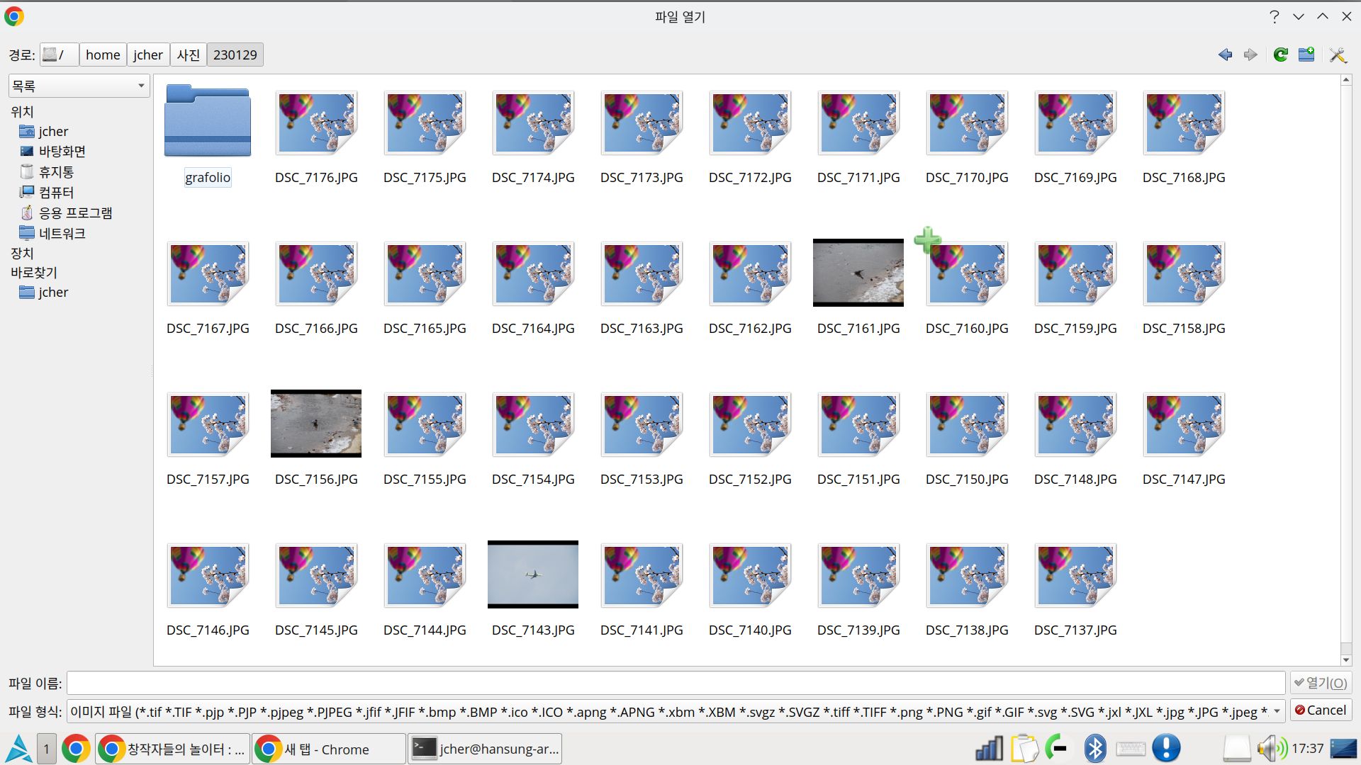Preferences for File Dialog · Issue #349 · lxqt/libfm-qt · GitHub