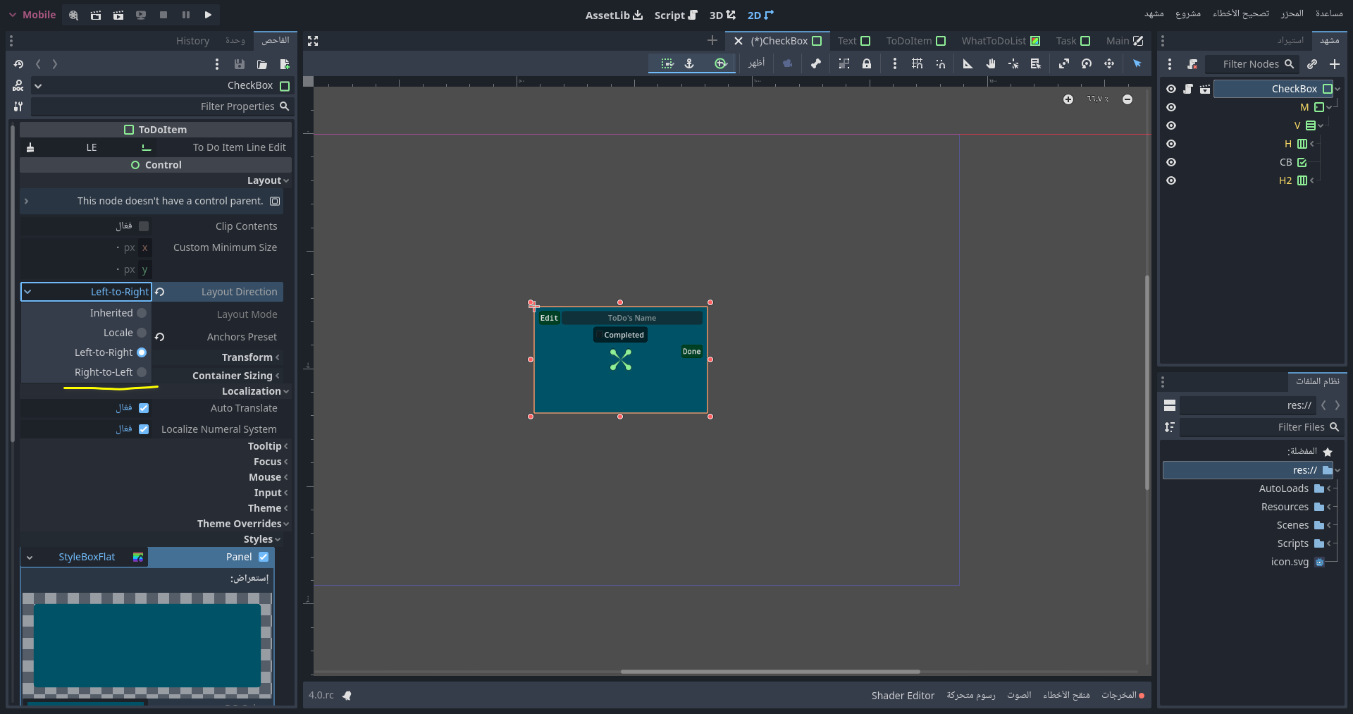Control Nodes Flipped Horizontally Always · Issue #73710 · godotengine ...