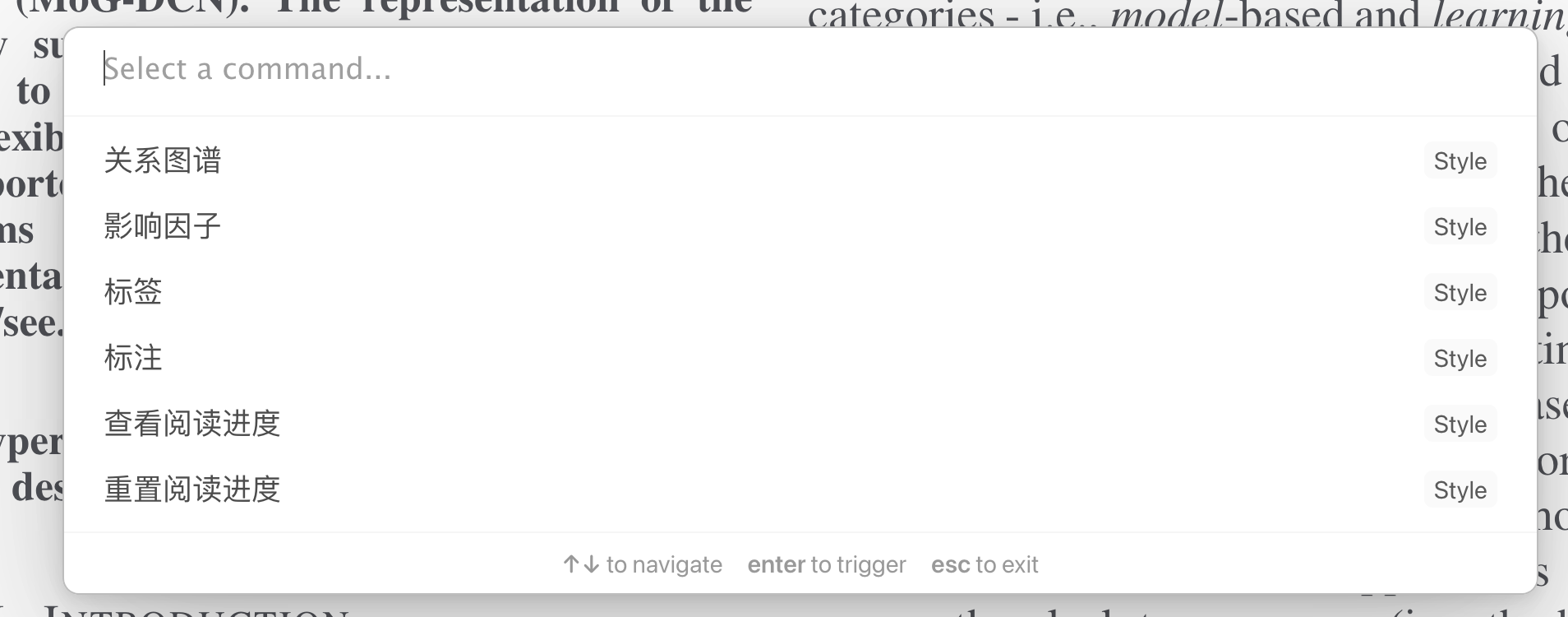 mac用户 shift+p无法调用/reference · Issue #140 · MuiseDestiny/zotero-style · GitHub