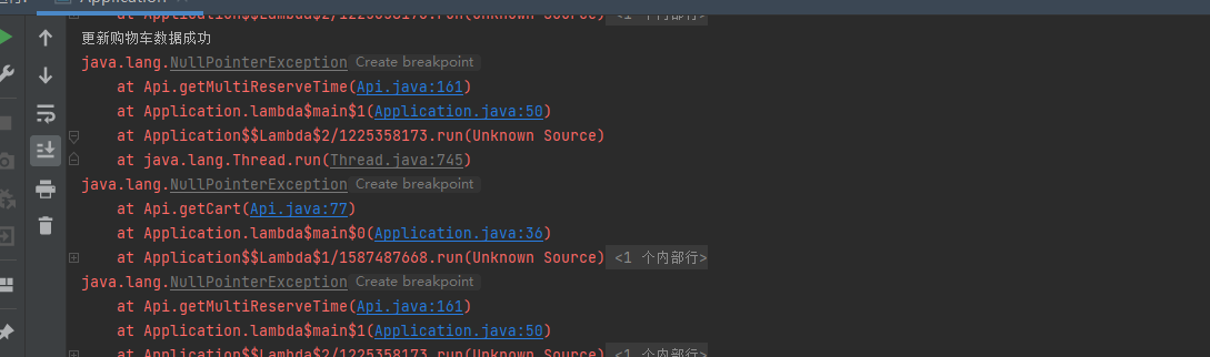 想请教下大佬 这个报错是啥意思… · Issue #11 · JannsenYang/dingdong-helper · GitHub