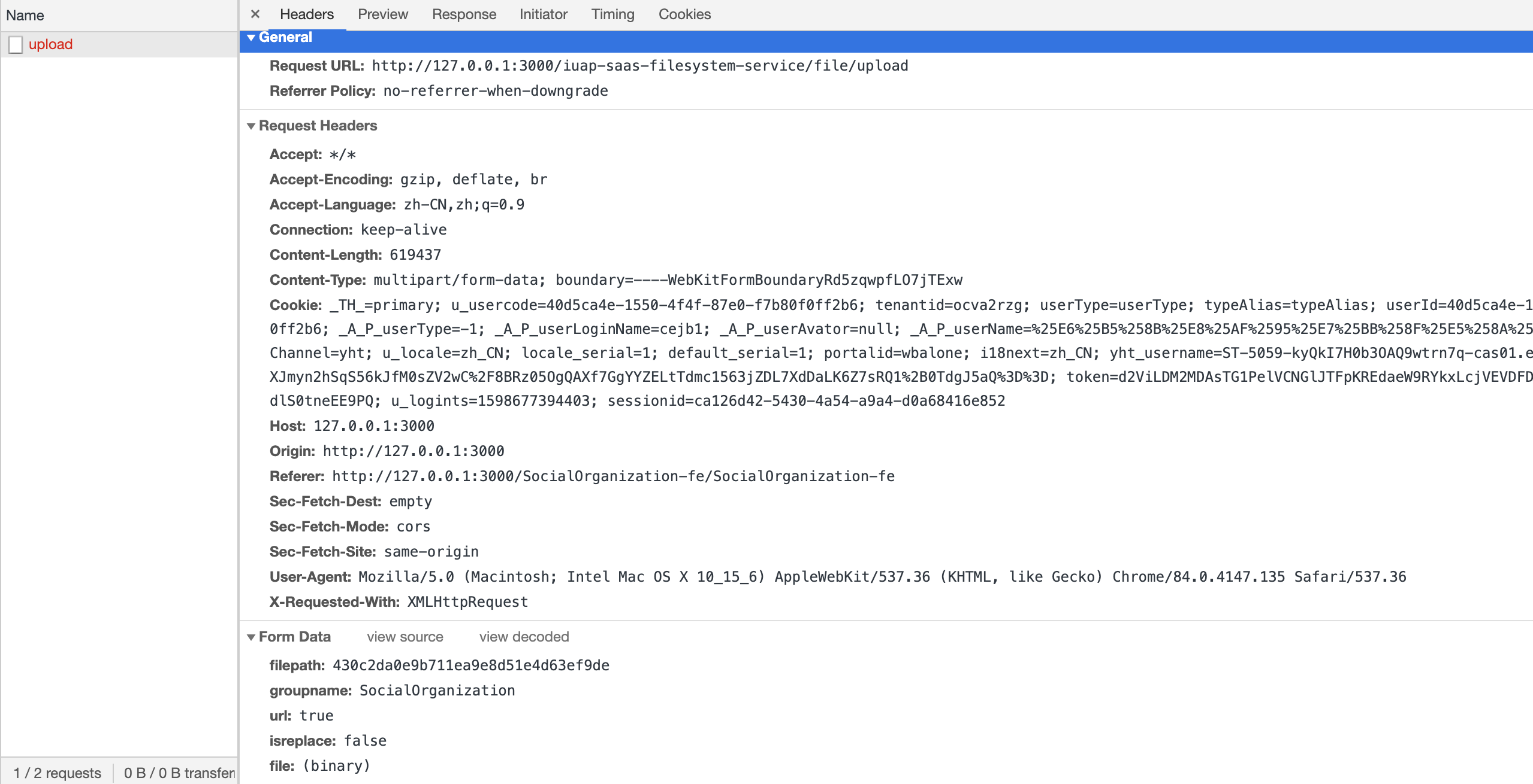 bee-upload上传组件^2.1.2上传Networkcancled · Issue #631 · iuap-design/tinper ...