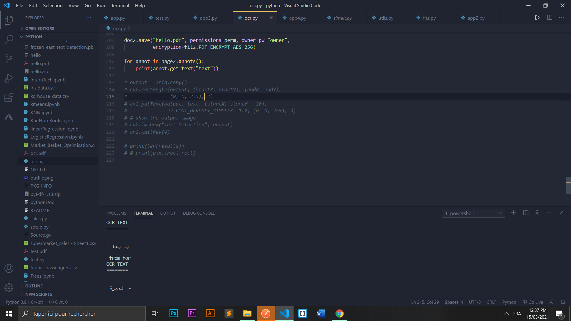 document permissions: sometimes dict, sometimes int · Issue #419 ...