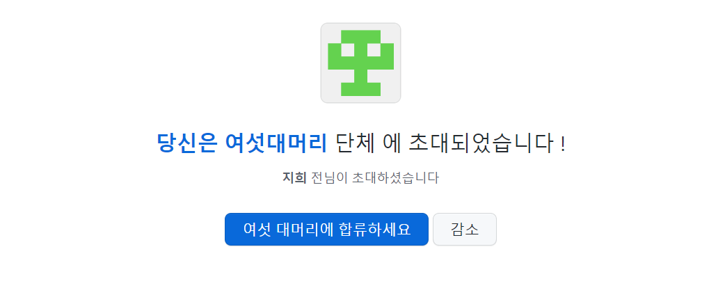 six-bald-heads · GitHub