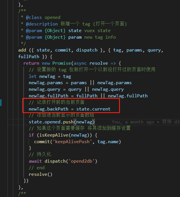 ⚙ 功能升级 | 增加closeAndRefresh方法 · Issue #199 · d2-projects/d2-admin · GitHub