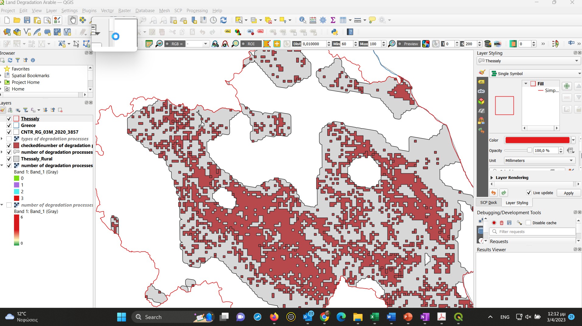 QGIS window doesnt change size · Issue #52498 · qgis/QGIS · GitHub