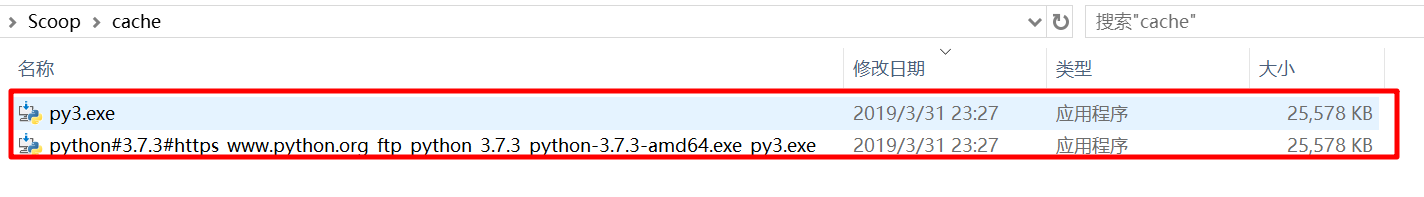 There will have one more copy of the file in the cache folder after update, only with different ...