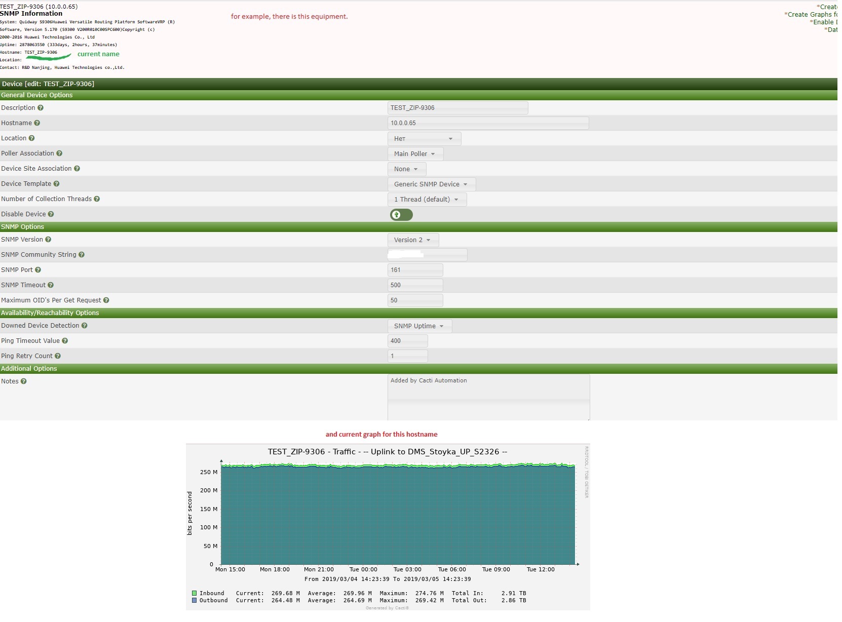 Allow Automation to update the device description based upon sysName ...