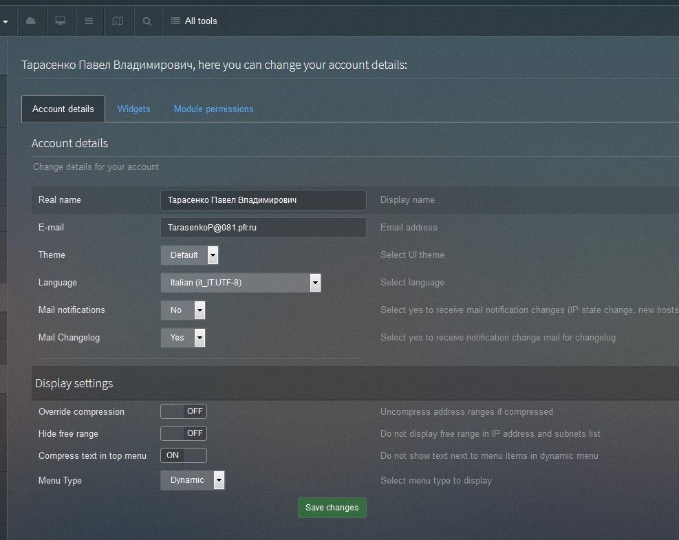 can't change the interface language · Issue #3117 · phpipam/phpipam · GitHub