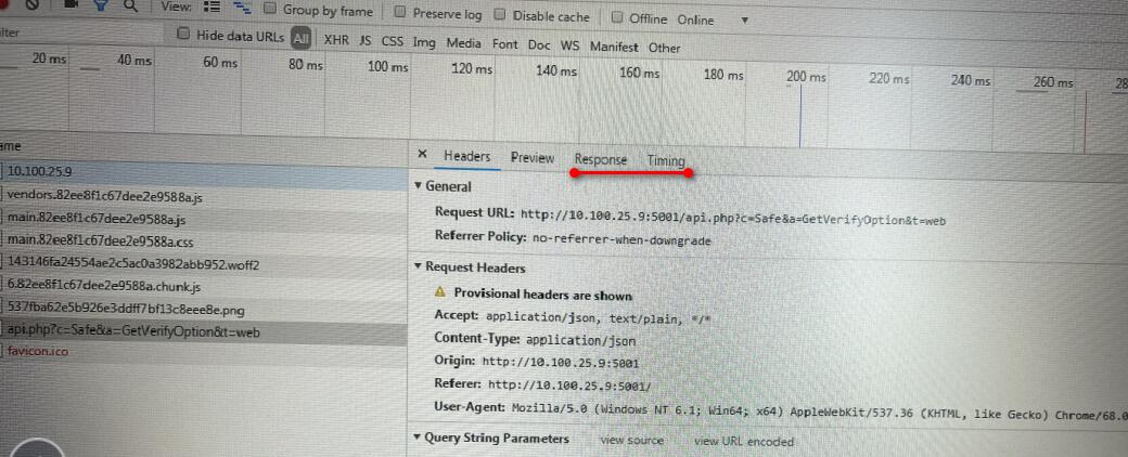 登陆失败 · Issue #7 · witersen/SvnAdminV2.0 · GitHub