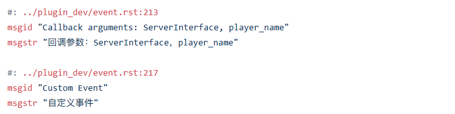 帮助文档-玩家离开事件默认函数显示错误 · Issue #115 · MCDReforged/MCDReforged · GitHub