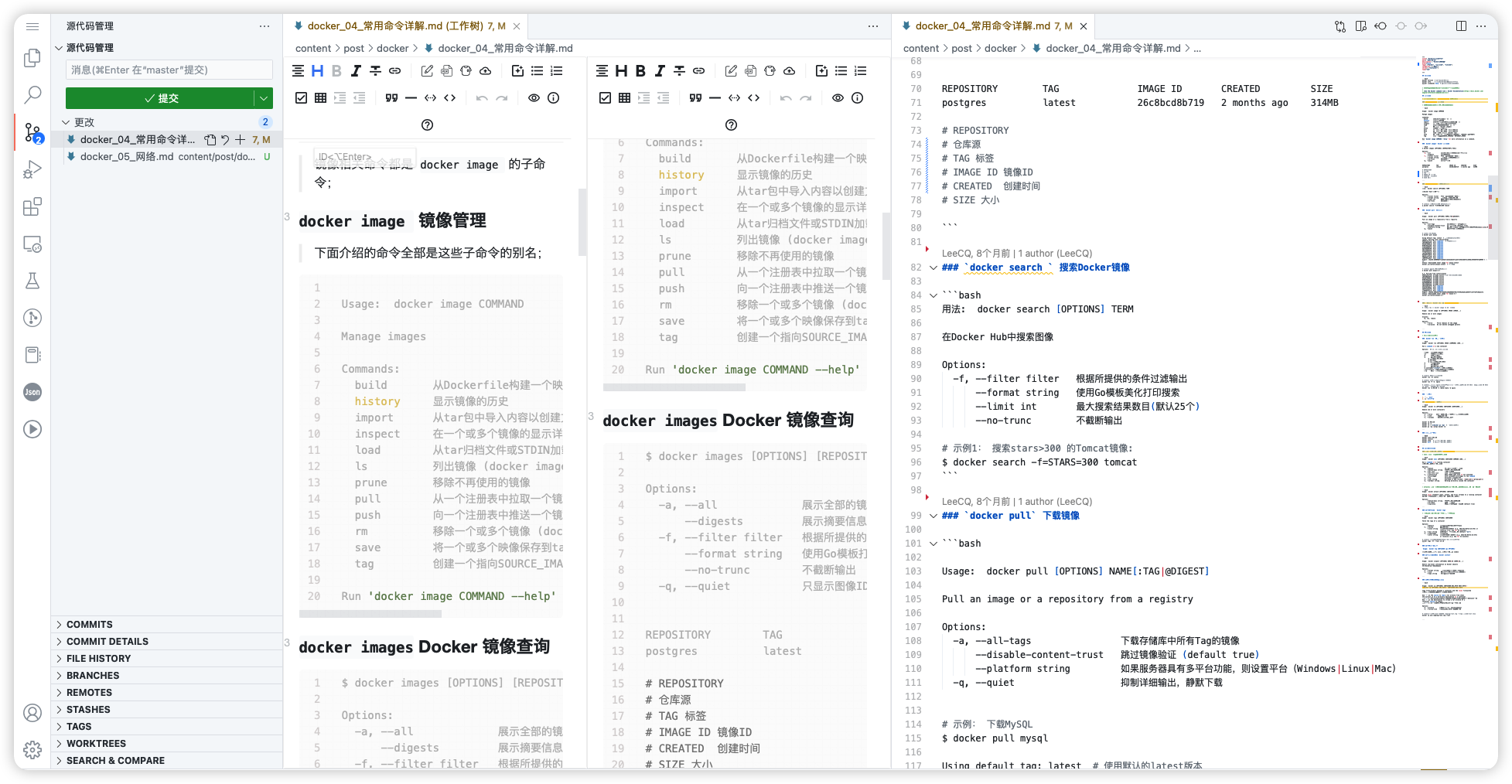 Git对比版本时，能够显示md原文，方便直观的比对变更内容。 · Issue #200 · cweijan/vscode-office · GitHub