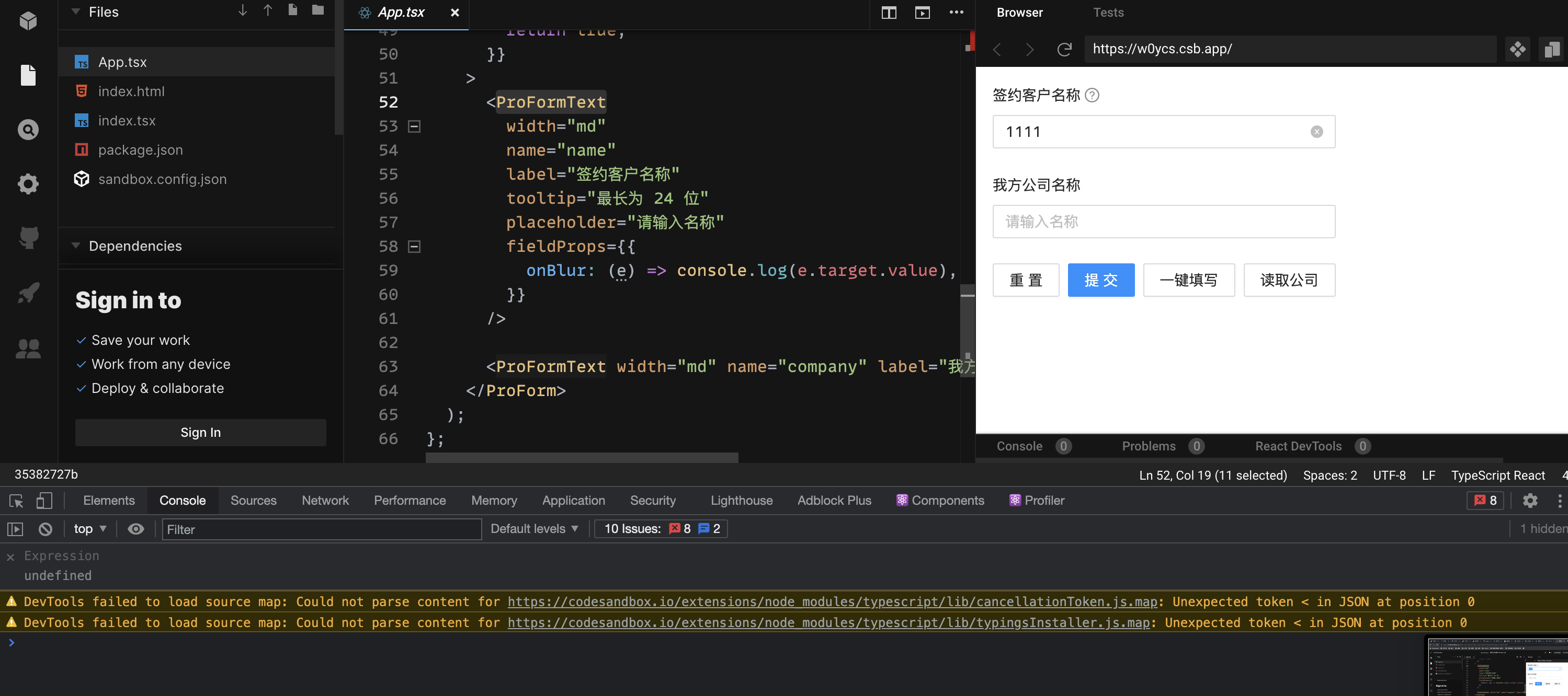 🐛[BUG] ProFormText 的 onBlur 方法无法触发 · Issue #3513 · ant-design/pro-components · GitHub