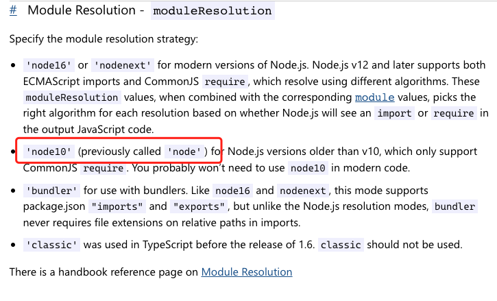Cannot Find Type Declaration File In Typescript · Issue 1 7361