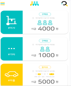 GitHub - miraenoh/UniMarket