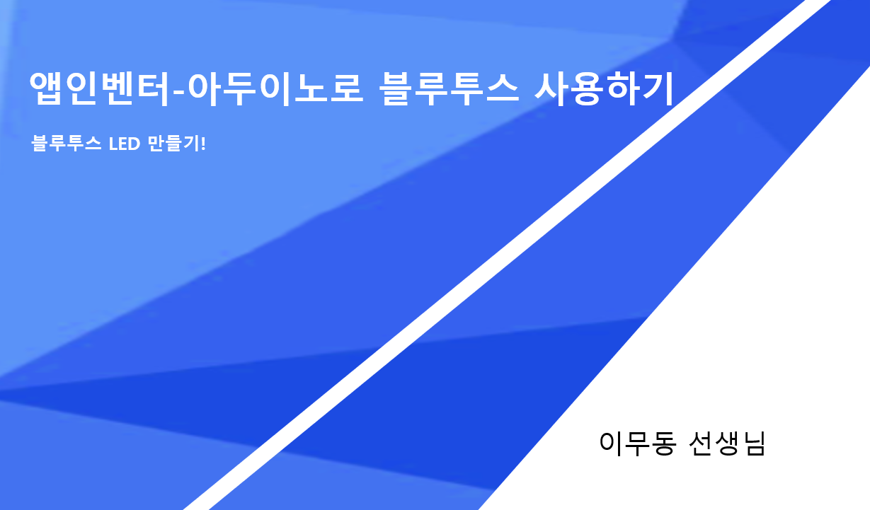 GitHub - MooDongLee/PNU_Codecoach