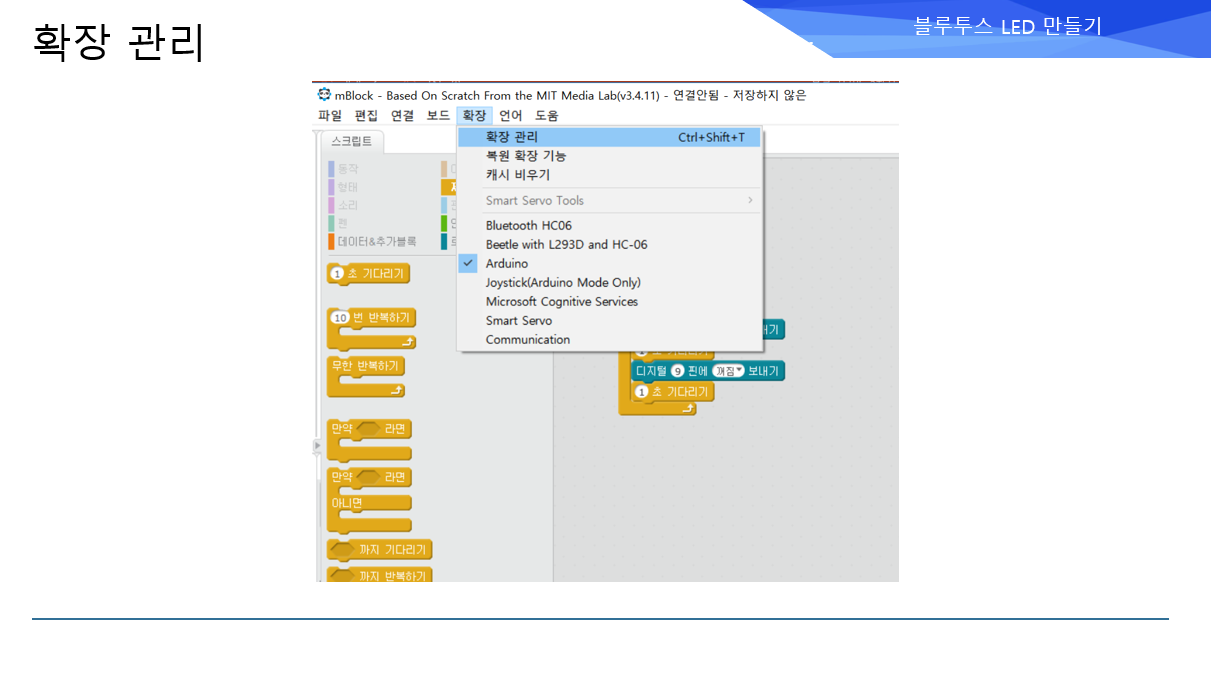 GitHub - MooDongLee/PNU_Codecoach