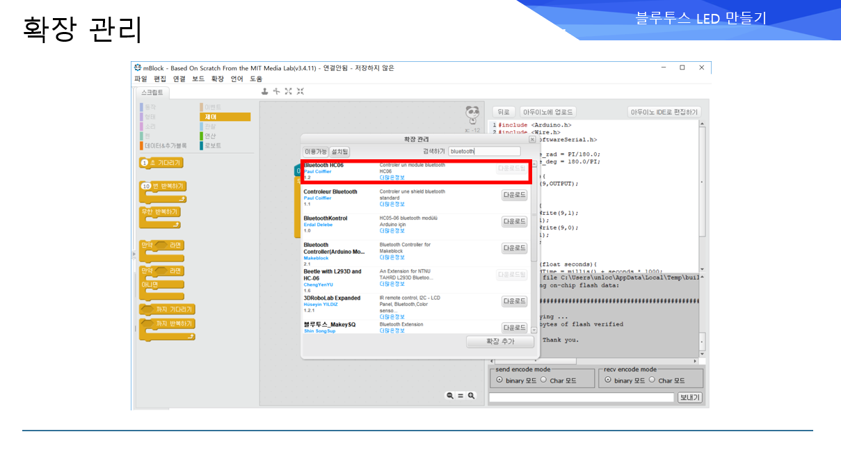GitHub - MooDongLee/PNU_Codecoach