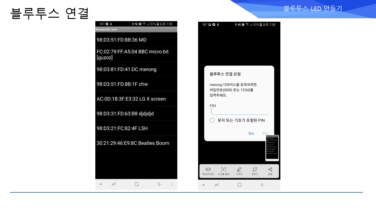 GitHub - MooDongLee/PNU_Codecoach