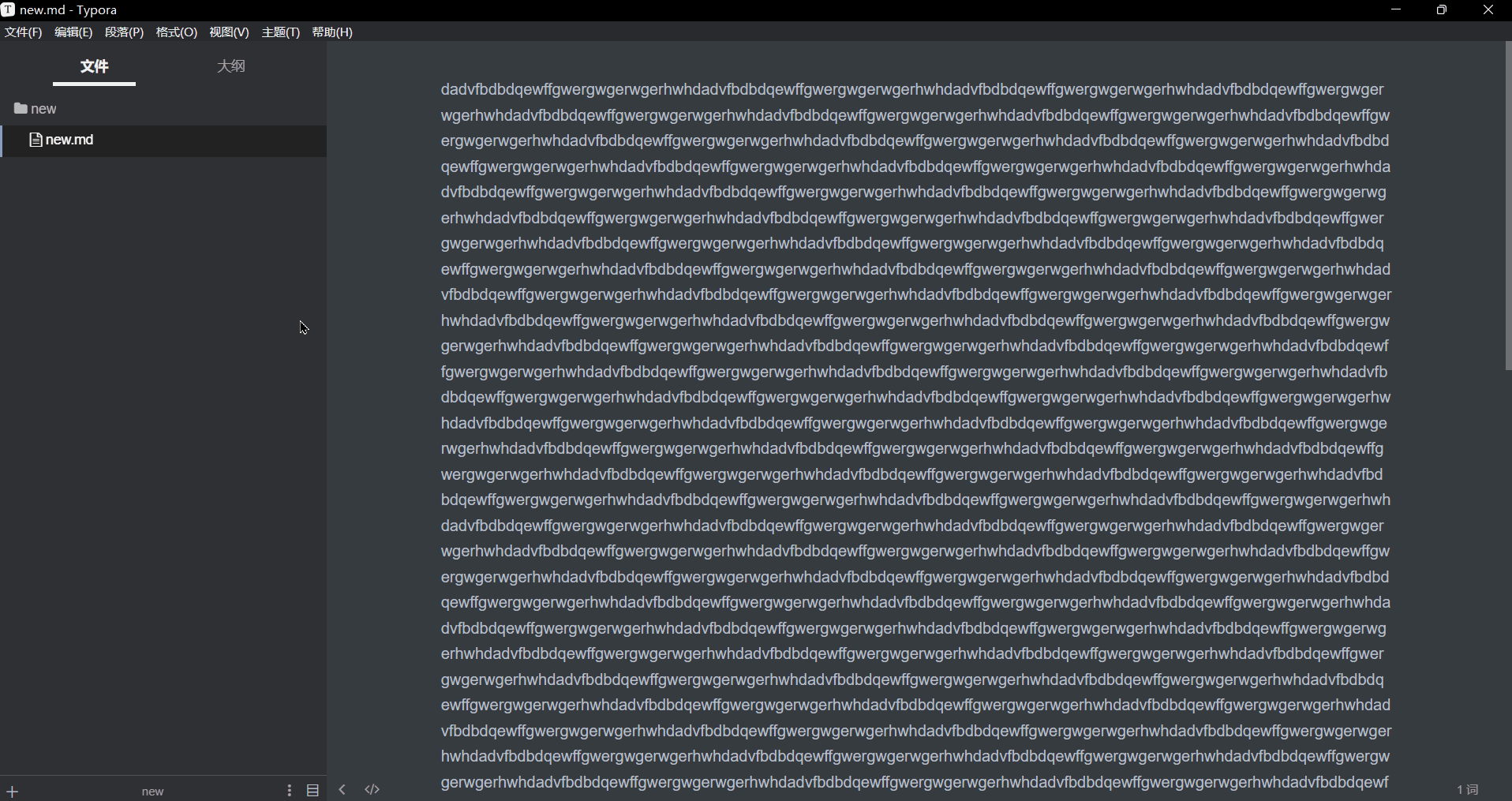 When You Create A New File The Contents Of The Last Opened File Are Automatically Filled