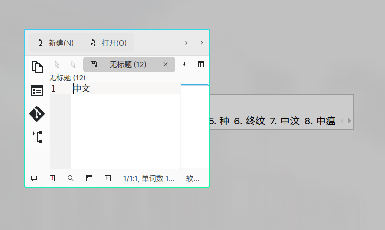 Special Workspace Xwayland Window Covers Fcitx Popup · Issue 3503 · Hyprwm Hyprland · Github
