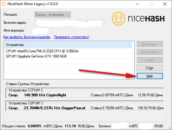'Help' button localization variable is missing · Issue #40 · nicehash/NiceHashMiner · GitHub