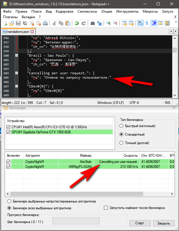 GitHub · Where software is built