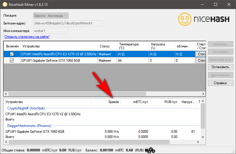 Some strings aren't shown as translated, while they are presented in translations.json · Issue ...