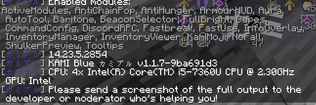 Rare crash with InventoryManager because it's too fast · Issue #1188 ...