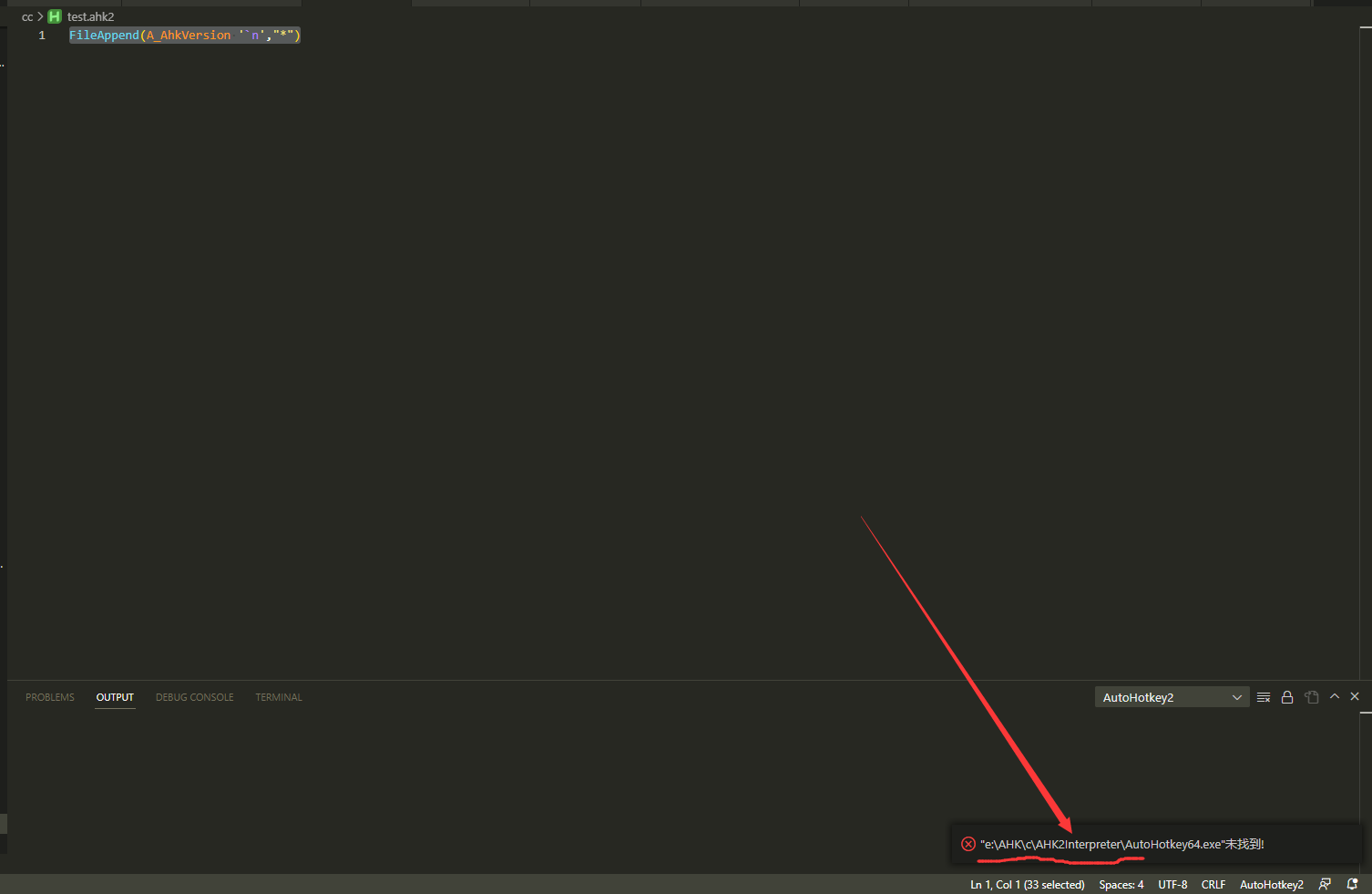希望插件设置可以支持VSCode自带的${}变量 · Issue #230 · thqby/vscode-autohotkey2-lsp · GitHub