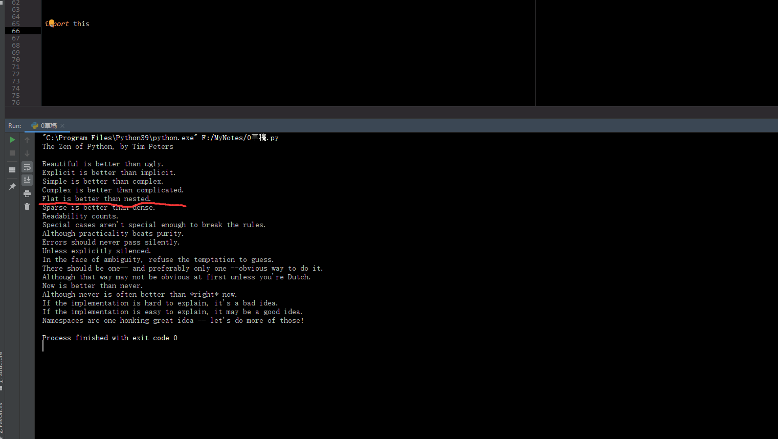 Changes for upcoming v2.1-alpha.3 · Issue #367 · thqby/vscode ...