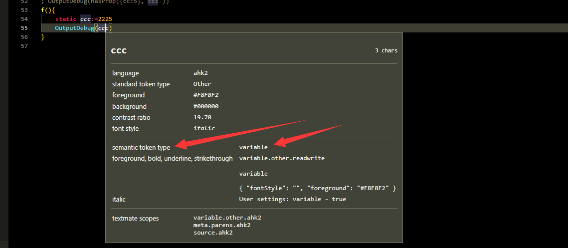 无法识别静态局部变量和静态类成员 · Issue #390 · thqby/vscode-autohotkey2-lsp · GitHub