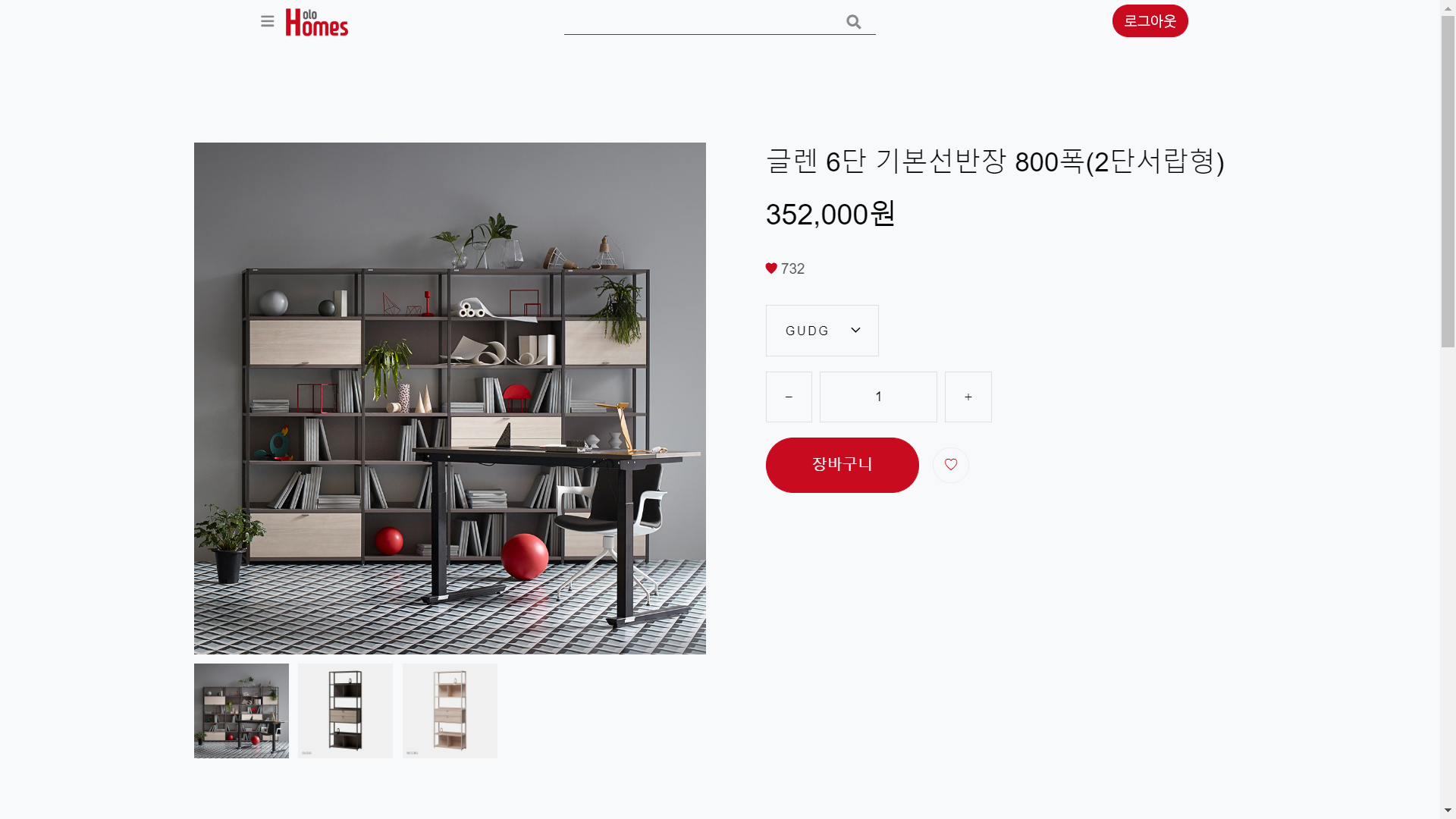 GitHub - ressa009/Solohomes: 2020-03 / Spring Project / ATEAM / 이미지