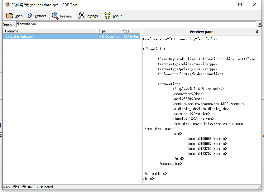 poseidon.xml · Issue #2606 · OpenKore/openkore · GitHub