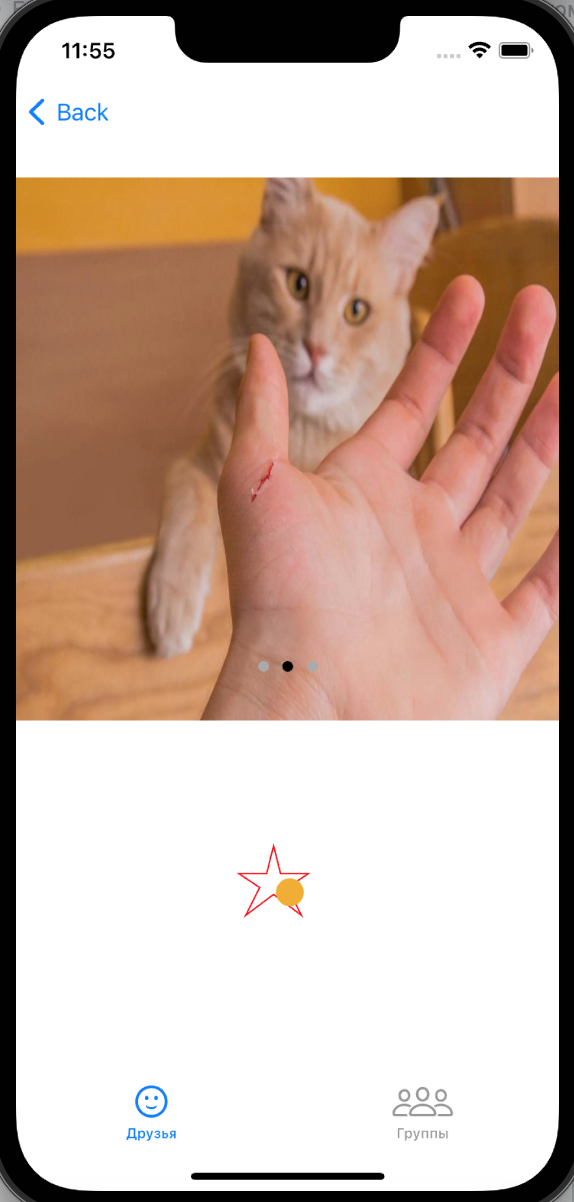 GitHub - Golubeykov/like-vk-app: Приложение является клиентом ко VKontakte (используется rest ...