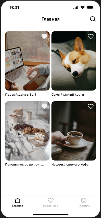 GitHub - povilas1565/ArtGallery