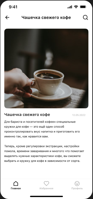 GitHub - povilas1565/ArtGallery