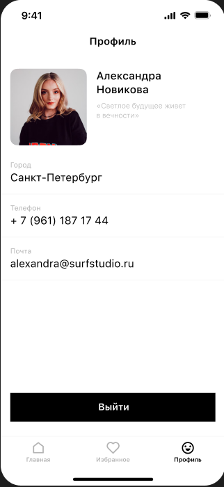 GitHub - povilas1565/ArtGallery