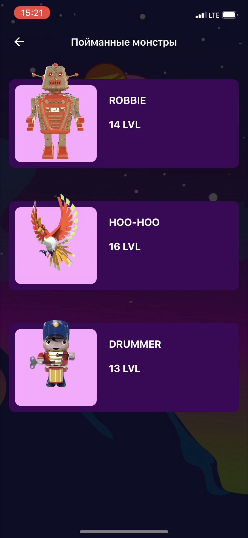 GitHub - Golubeykov/monster-busters: Учебное приложение, сделанное по мотивам известной игры ...