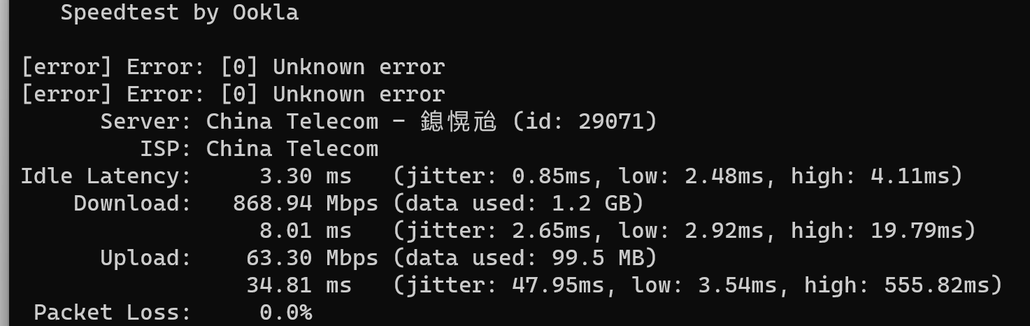 R5s 最新固件 跑不满千兆 · Issue 518 · Istoreosistoreos · Github 