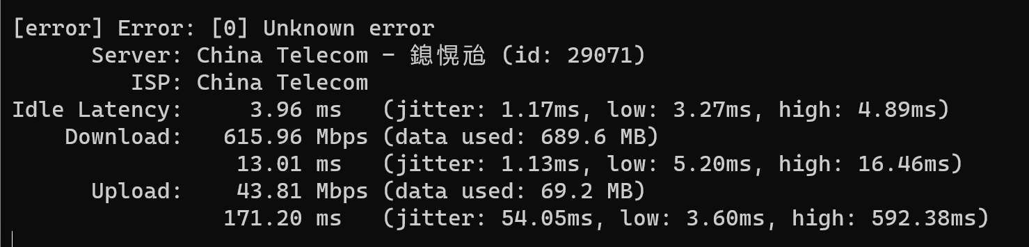 r5s 最新固件 跑不满千兆 · Issue #518 · istoreos/istoreos · GitHub