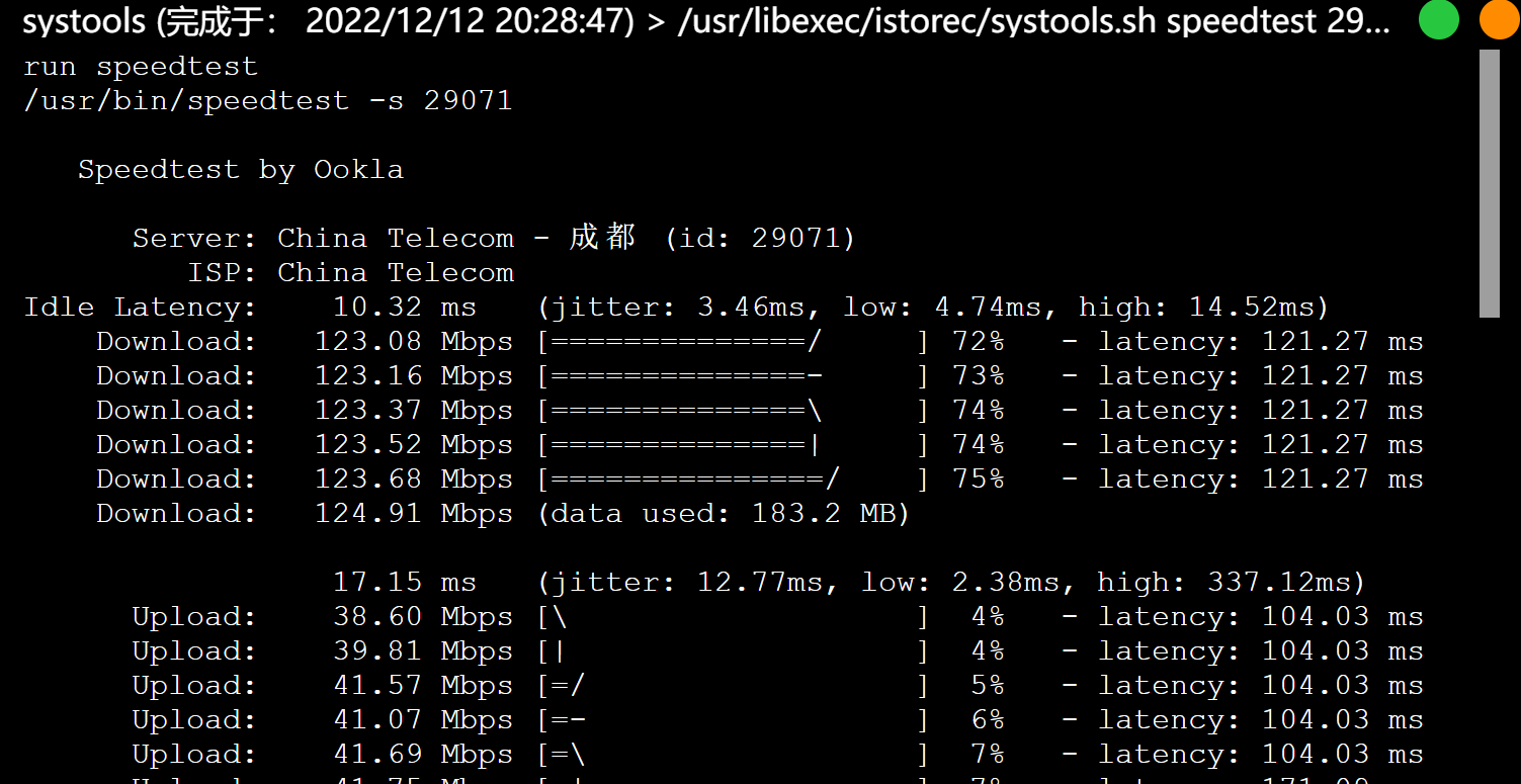 r5s 最新固件 跑不满千兆 · Issue #518 · istoreos/istoreos · GitHub