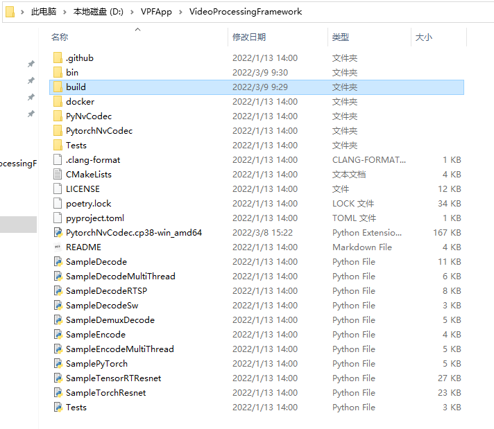 GitHub - Inano11/Windows_VPF_Compile: Windows10 VideoProcssingFramework Compile Step. Use GPU ...