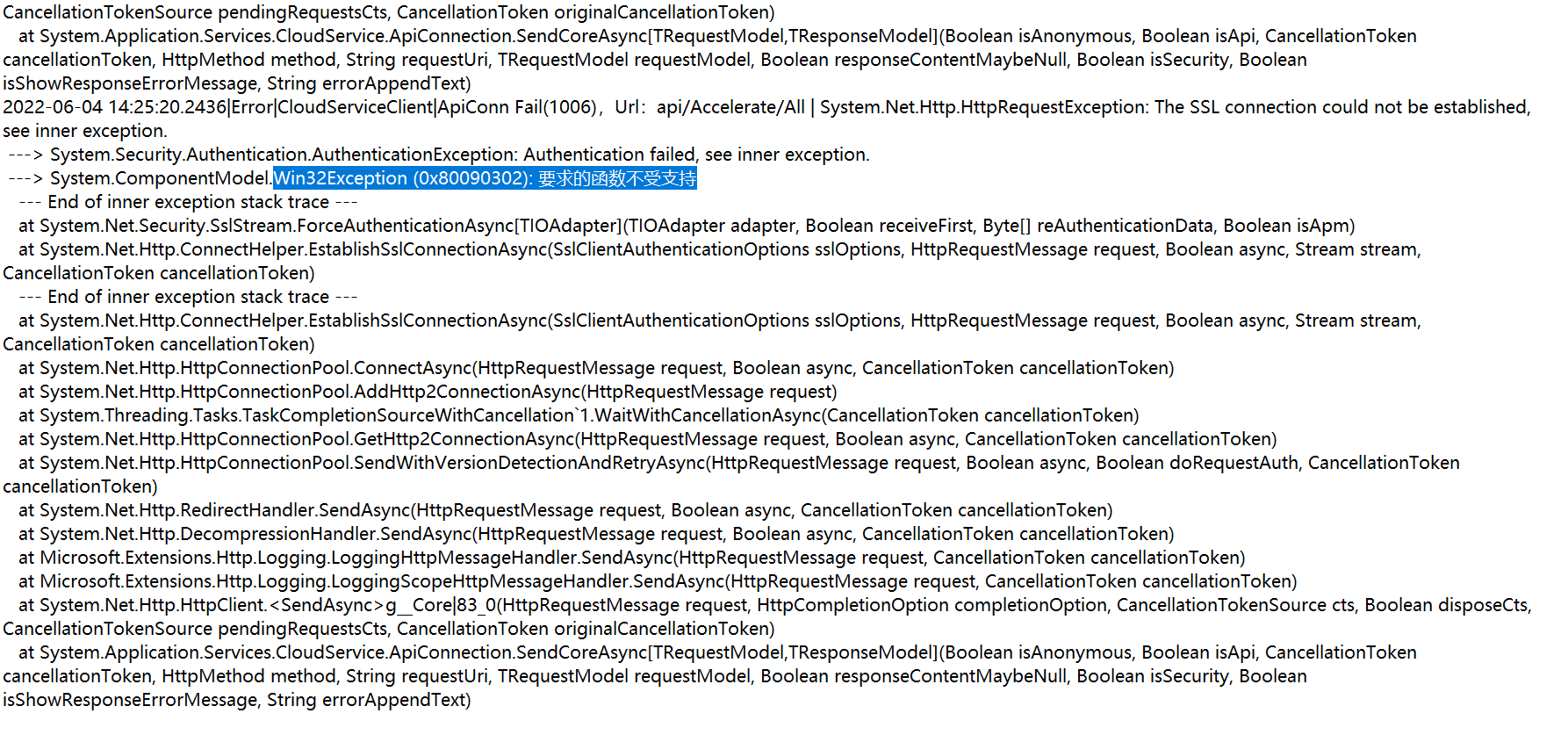 🐛 Bug 客户端错误1006；win32exception 0x80090302 要求的函数不受支持 · Issue 1468 · Beyonddimension 