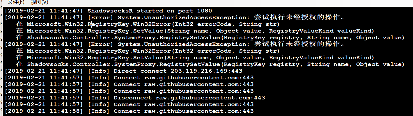 System.UnauthorizedAccessException: 尝试执行未经授权的操作 · Issue #178 · shadowsocksrr/shadowsocksr-csharp ...