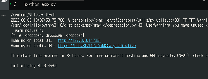 T2T translate "Something went wrong Connection errored out." · Issue #17 · jhj0517/Whisper-WebUI ...